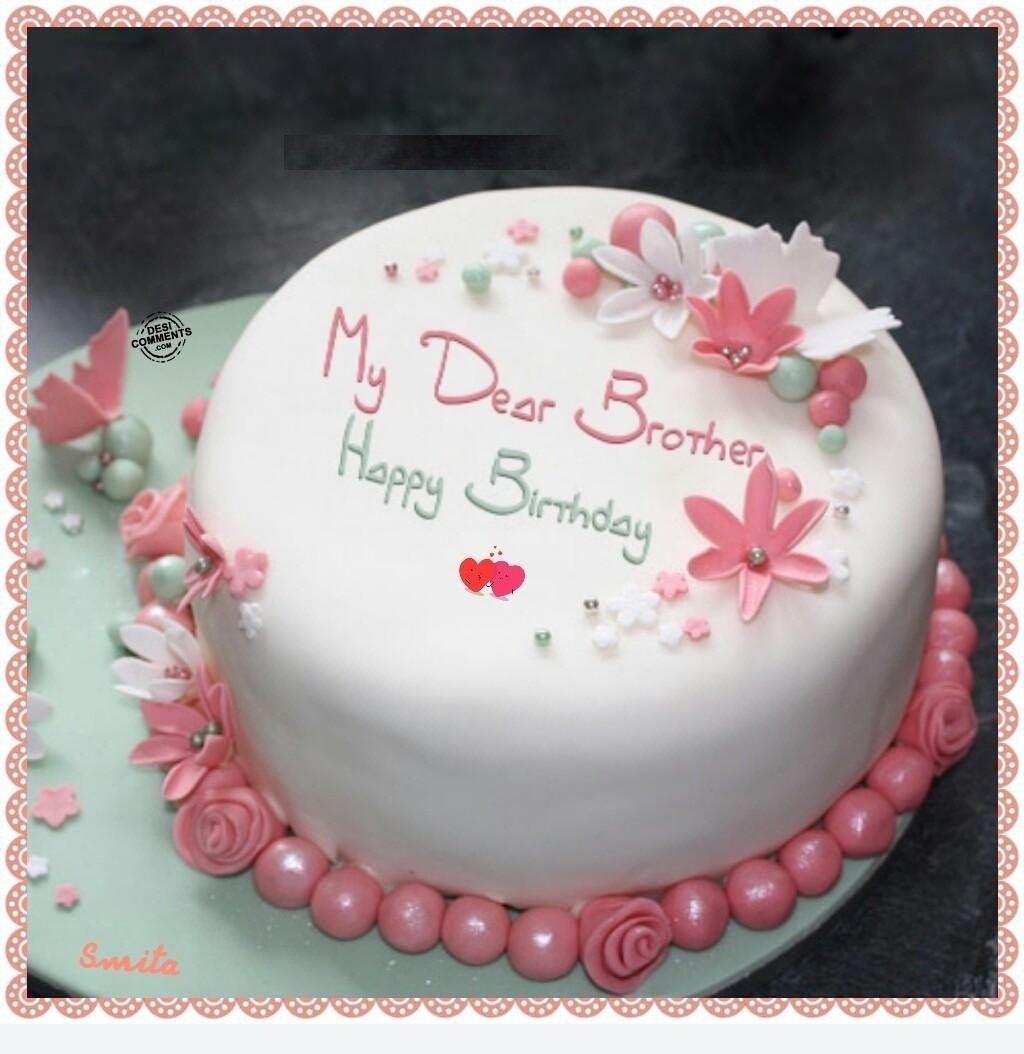 My Dear Brother Happy Birthday