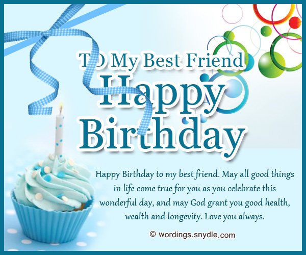 To My Best Friend